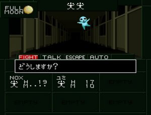 100 Most Popular SNES Games of All-Time